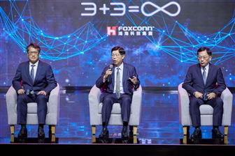 Foxconn unveils 2 concept prototype EVs, new software platform
