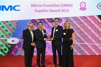 Infineon to use TSMC 28nm RRAM technology for next-generation ...