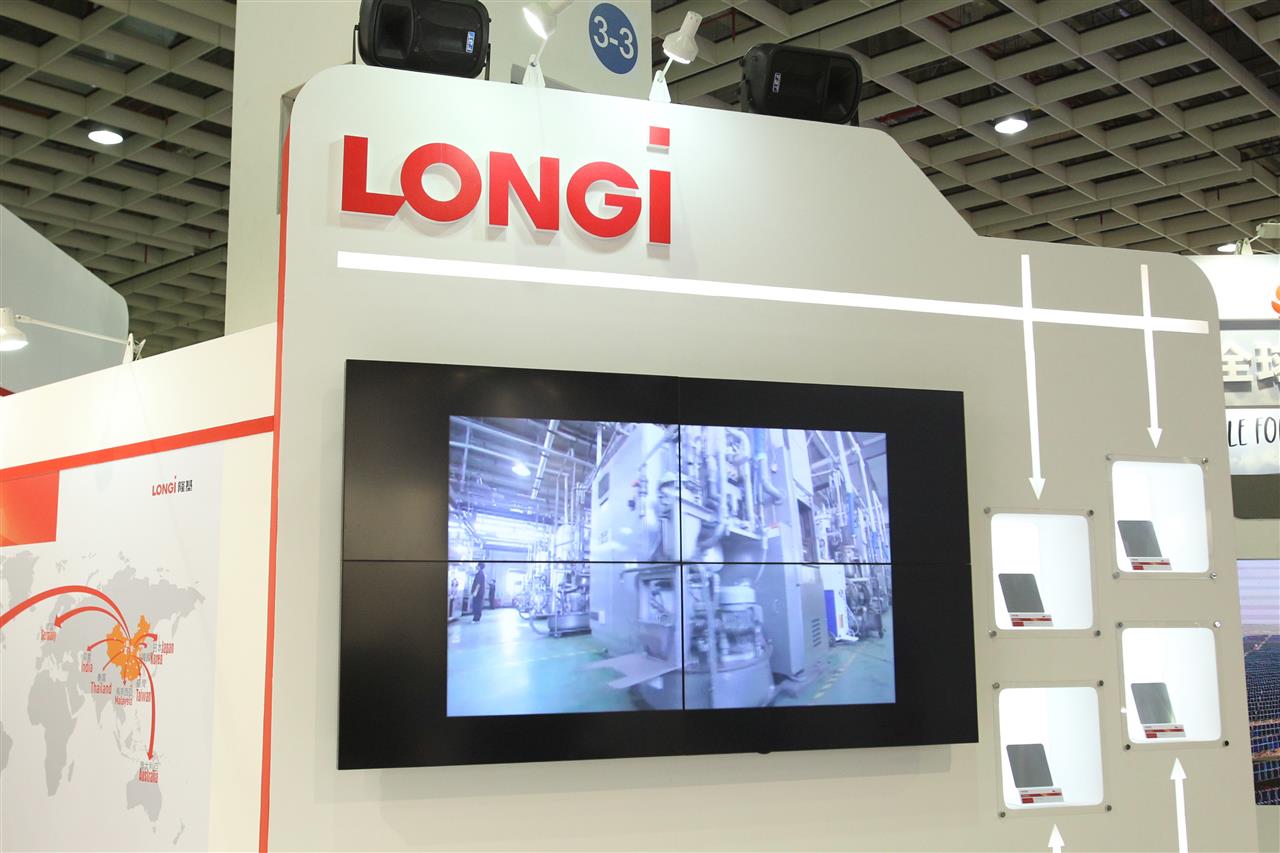 LONGi Green Energy Technology stops quoting G1 mono-Si wafers