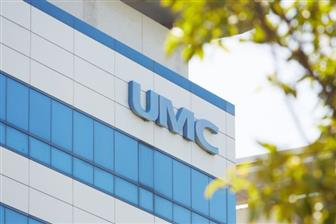 UMC cuts capex after strong 3Q22