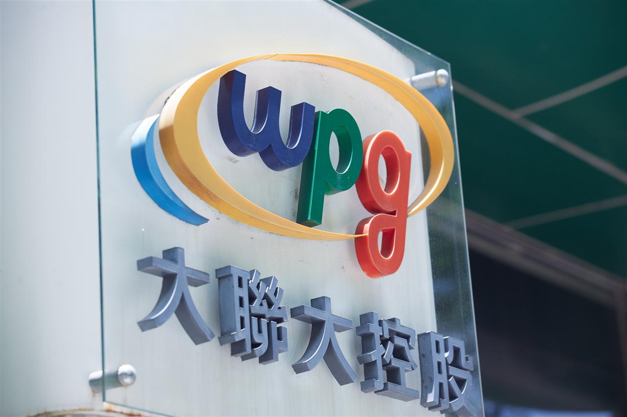 WPG eyeing bigger presence beyond Greater China markets