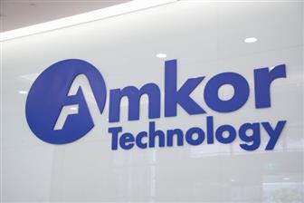 Amkor signals auto semiconductor regional cluster strengthening in Europe