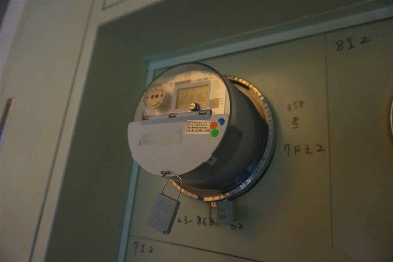 Arch Meter expanding production capacity for smart power meters