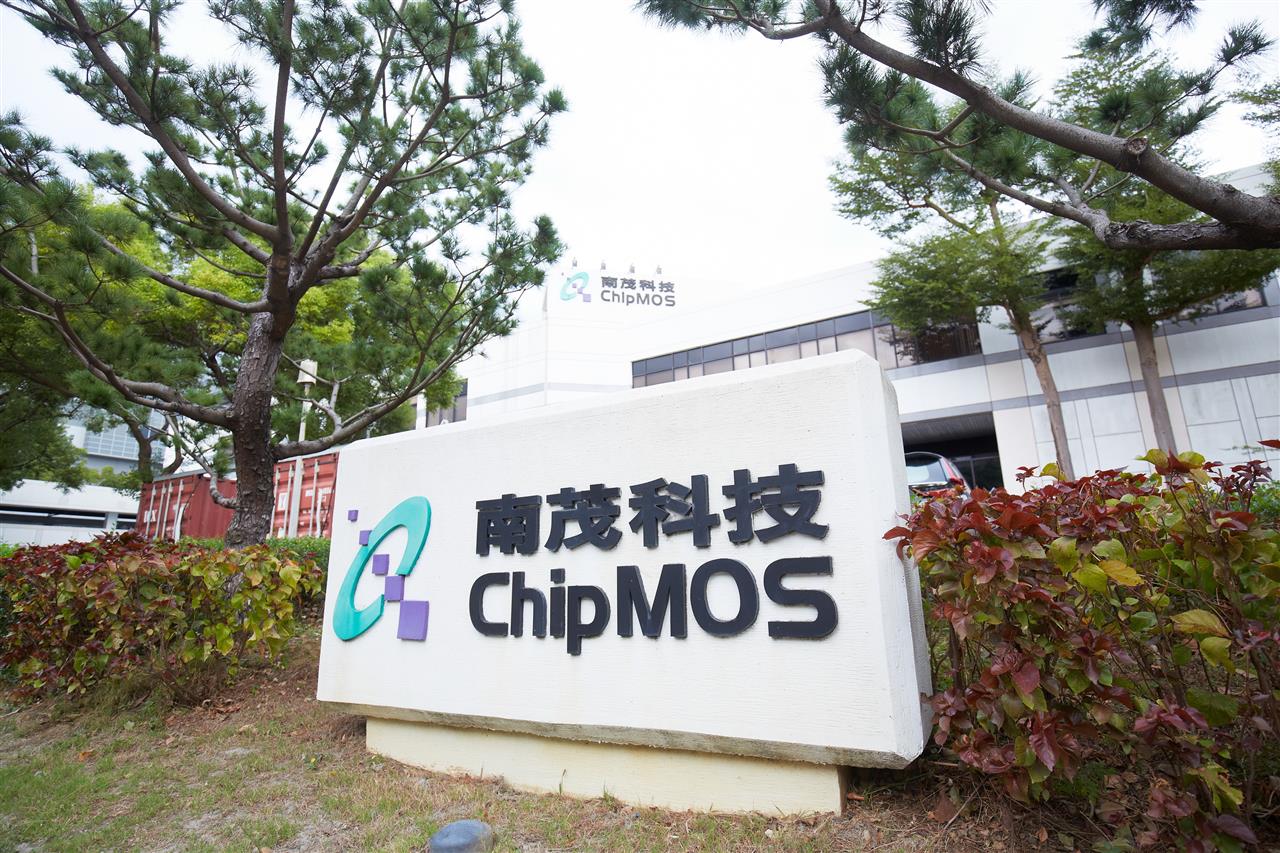 Memory backend service companies cautious with 2023 capex