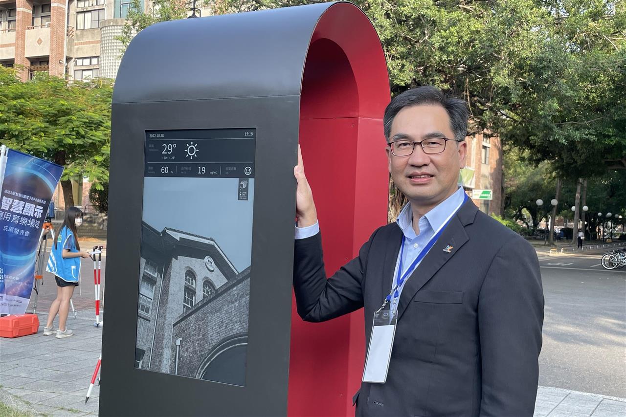 Darwin Precisions adds two LCD monitor module production lines