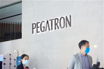 Pegatron, Microsoft, Wave-In launch project for advanced communication technologies