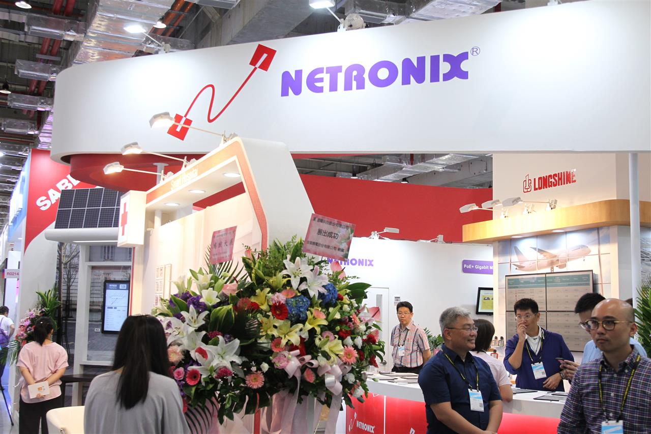 Netronix to begin production of color e-book readers in 2023