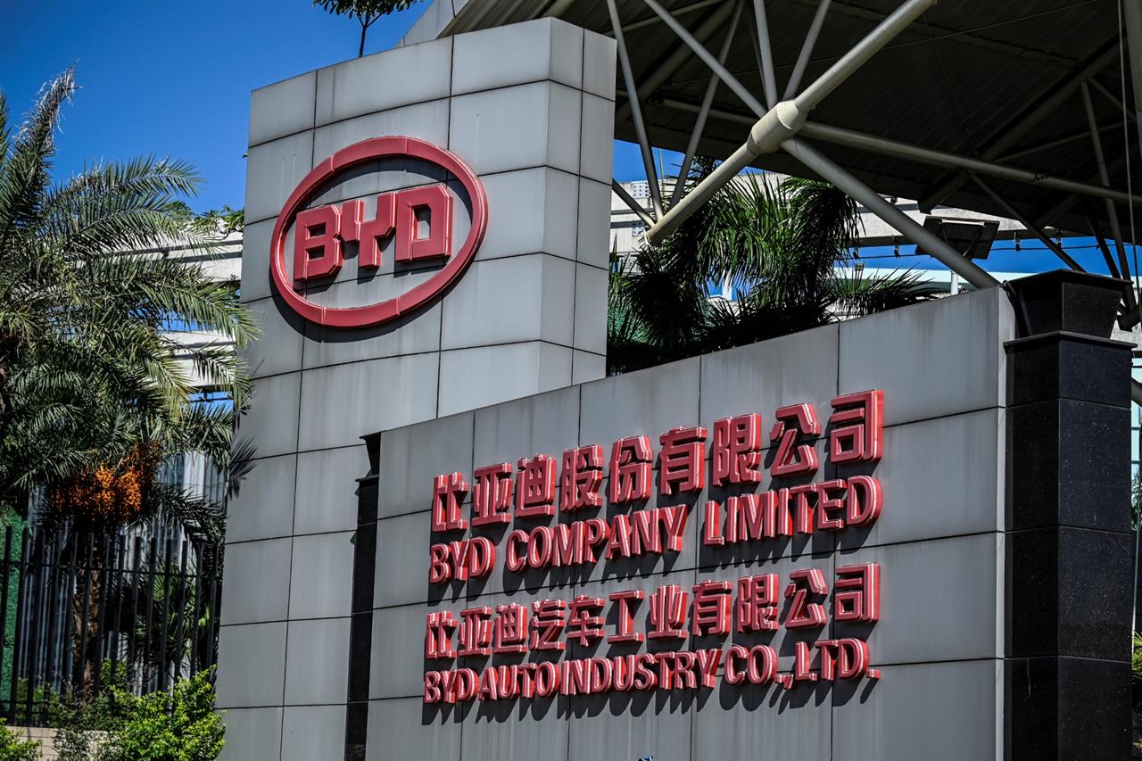 BYD again terminates IPO plan for semiconductor business