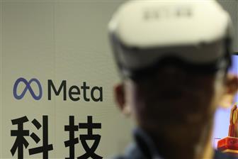 News tagged XinTec at DIGITIMES