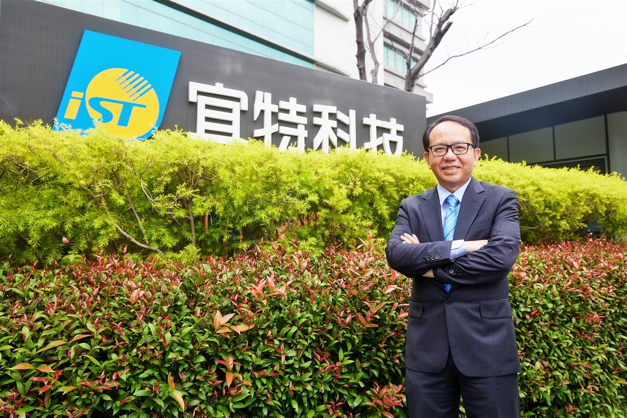 IC verification lab iST sees positive impact from trade war