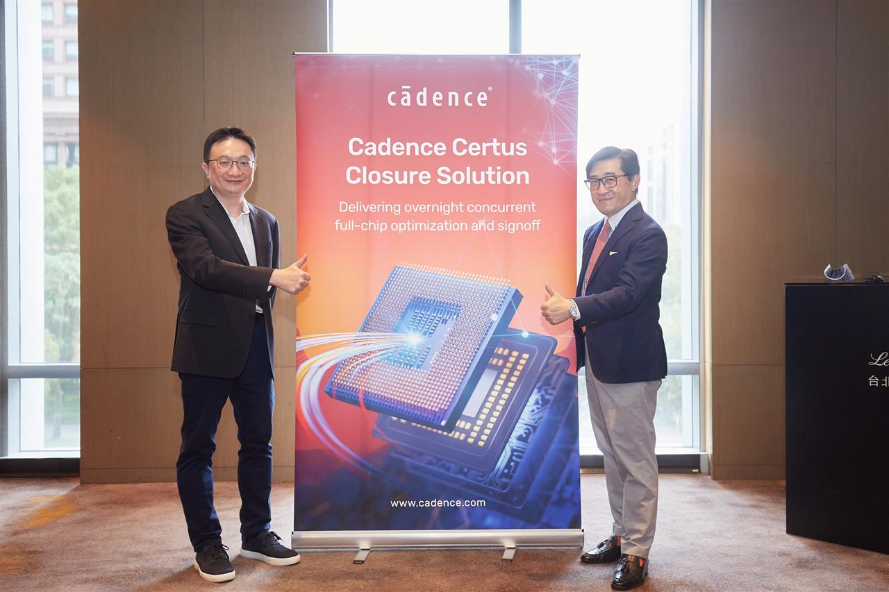 AI-based EDA tools increasingly crucial for IC design process