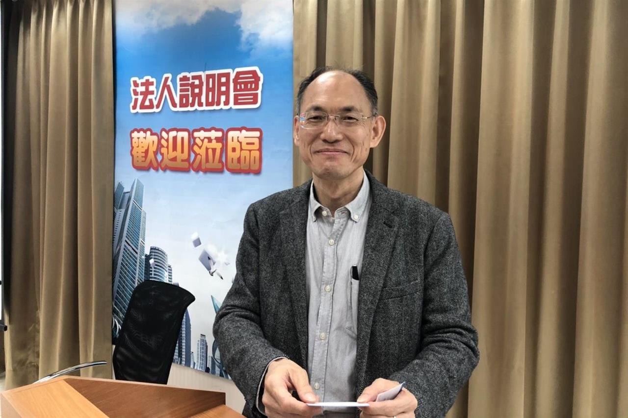 Chin-Poon on track with capacity expansion in Thailand