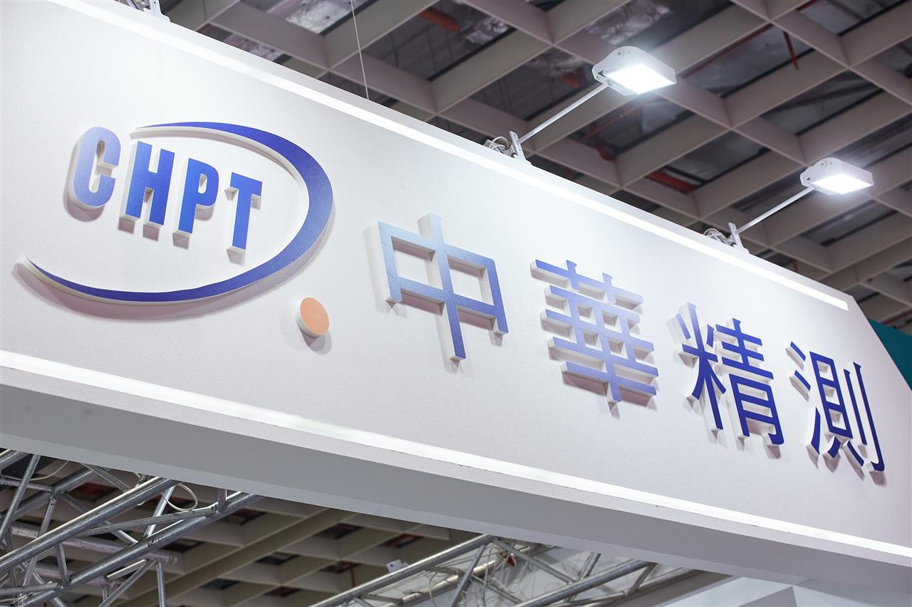 CHPT, Cohu join hands to deliver advanced probe cards