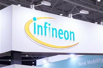Infineon to use TSMC 28nm RRAM technology for next-generation automotive MCU