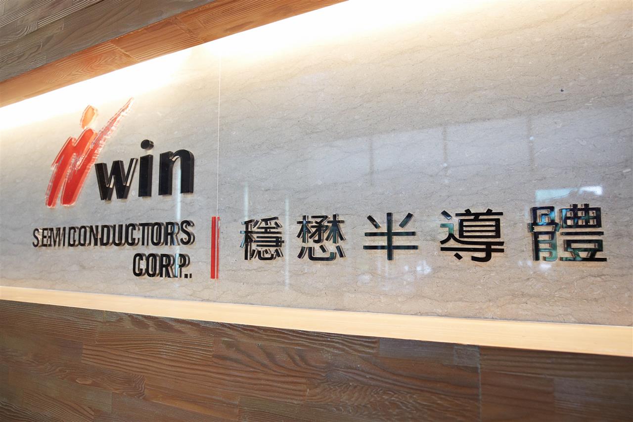 GaAs wafer foundries conservative about 1H23 sales