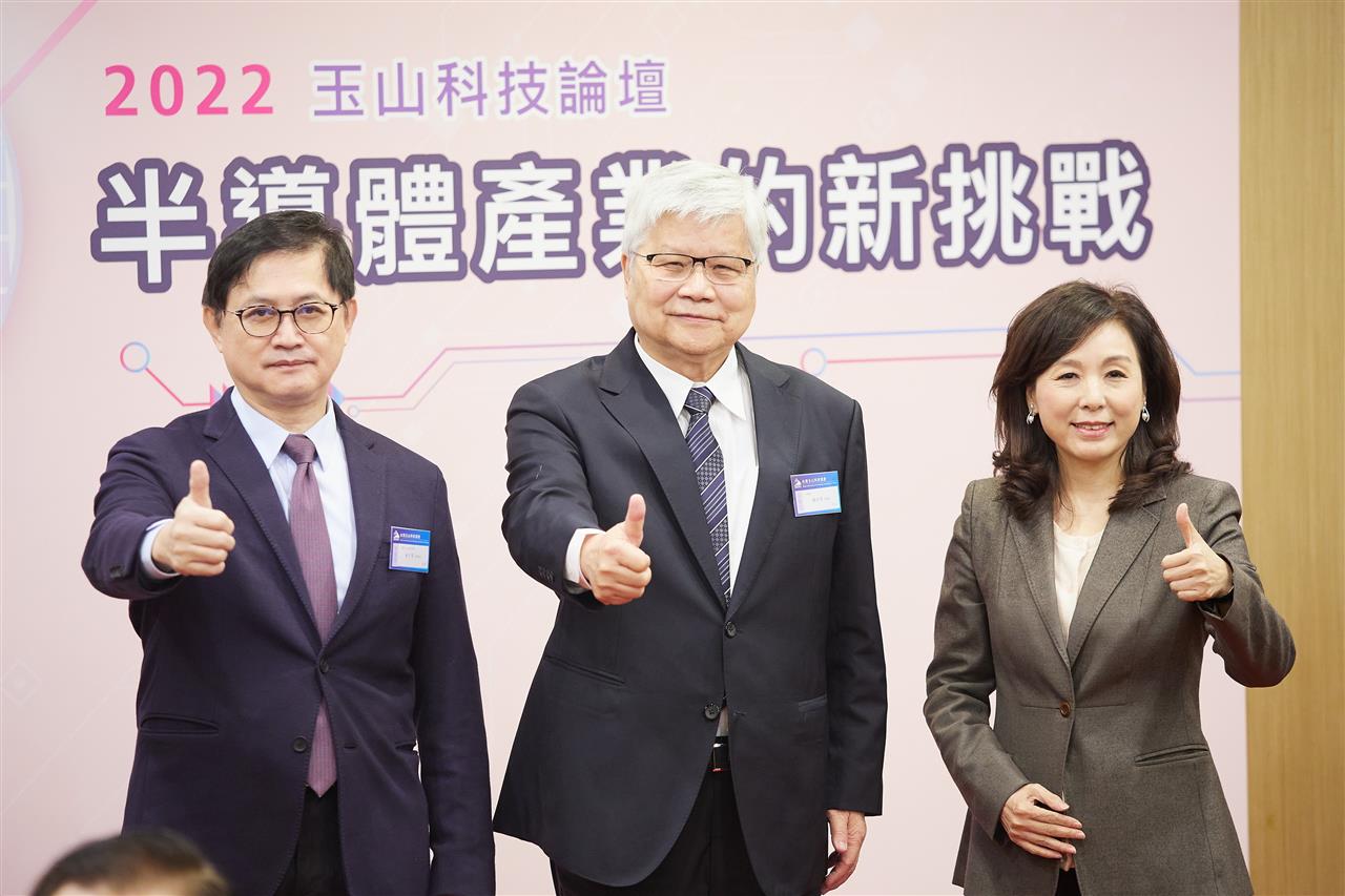 TSMC CEO foresees challenges for semiconductor supply chains (1)