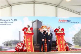 News tagged Ardentec at DIGITIMES