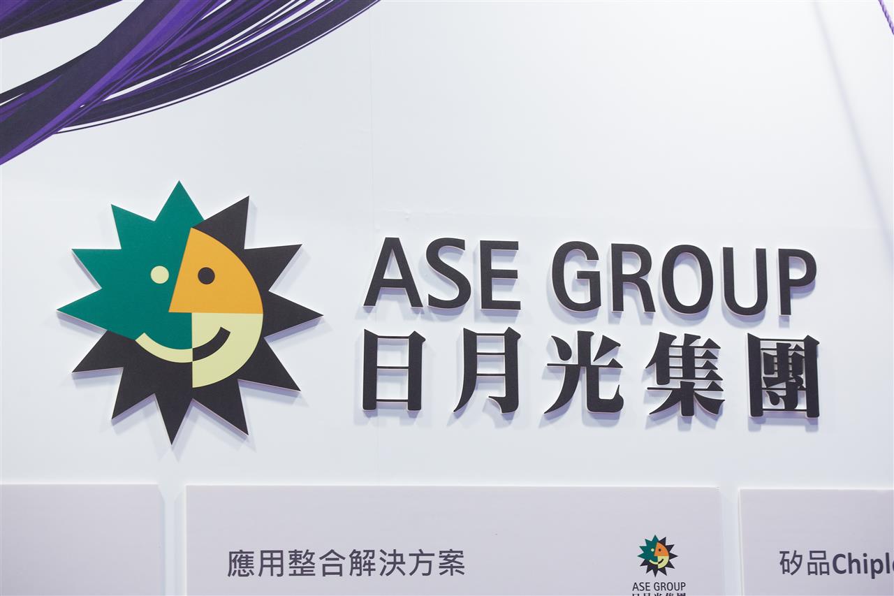 ASE talks about SiP development trends