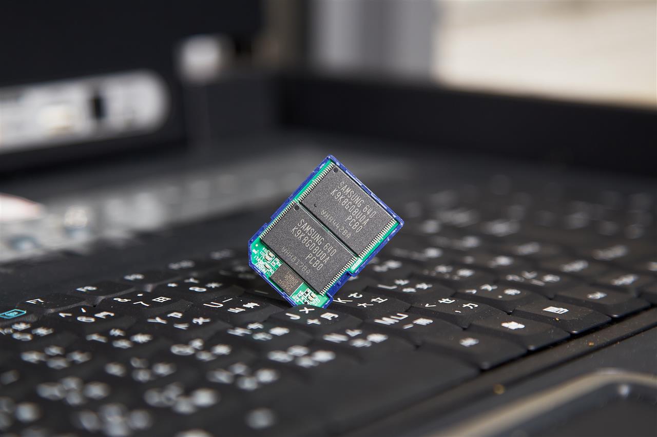 All eyes on Samsung's memory output