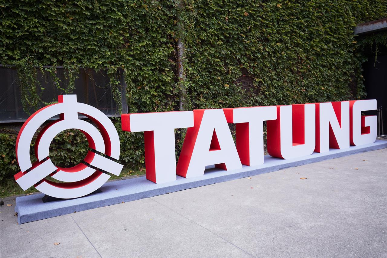 Tatung upbeat about 2023 prospects as it ventures into new energy