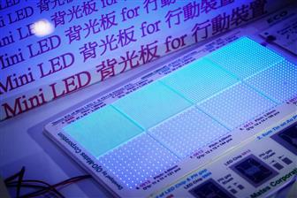 MiniLED suppliers eyeing automotive applications