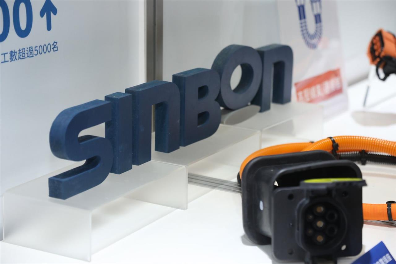 Sinbon 2022 revenues hit record