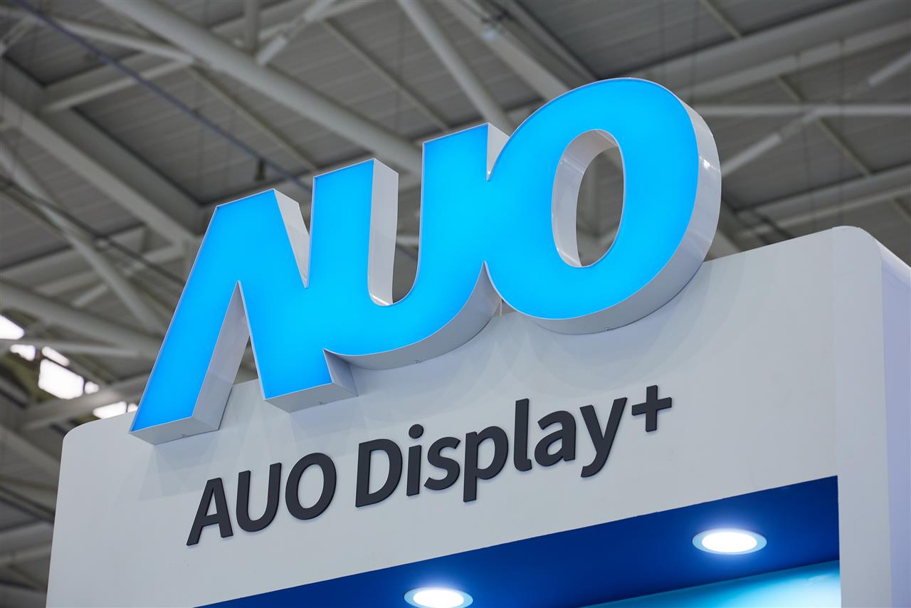 AUO develops integrated display solutions for Qualcomm Snapdragon ...