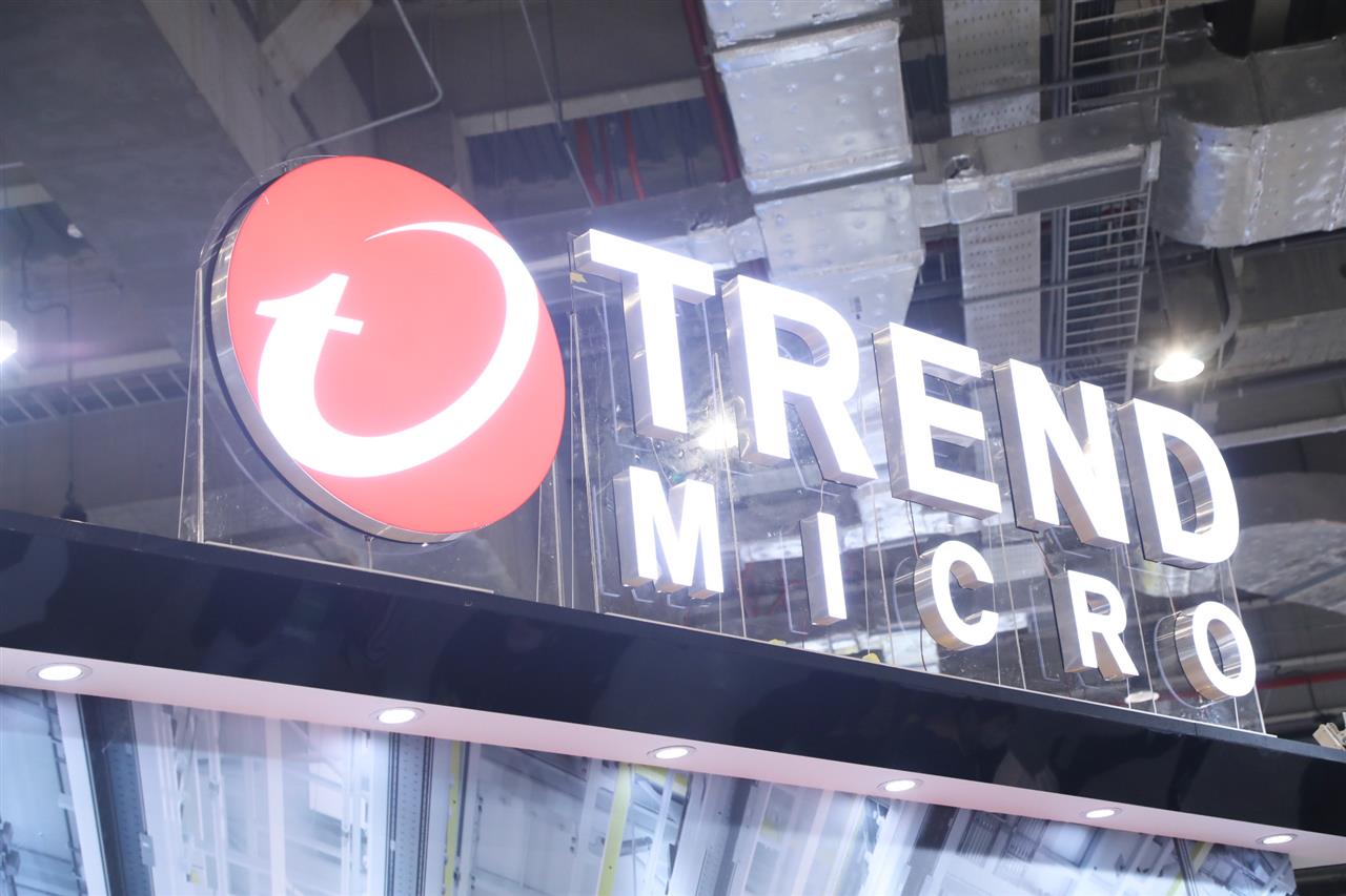 Trend Micro establishes CTOne for 5G private network cybersecurity