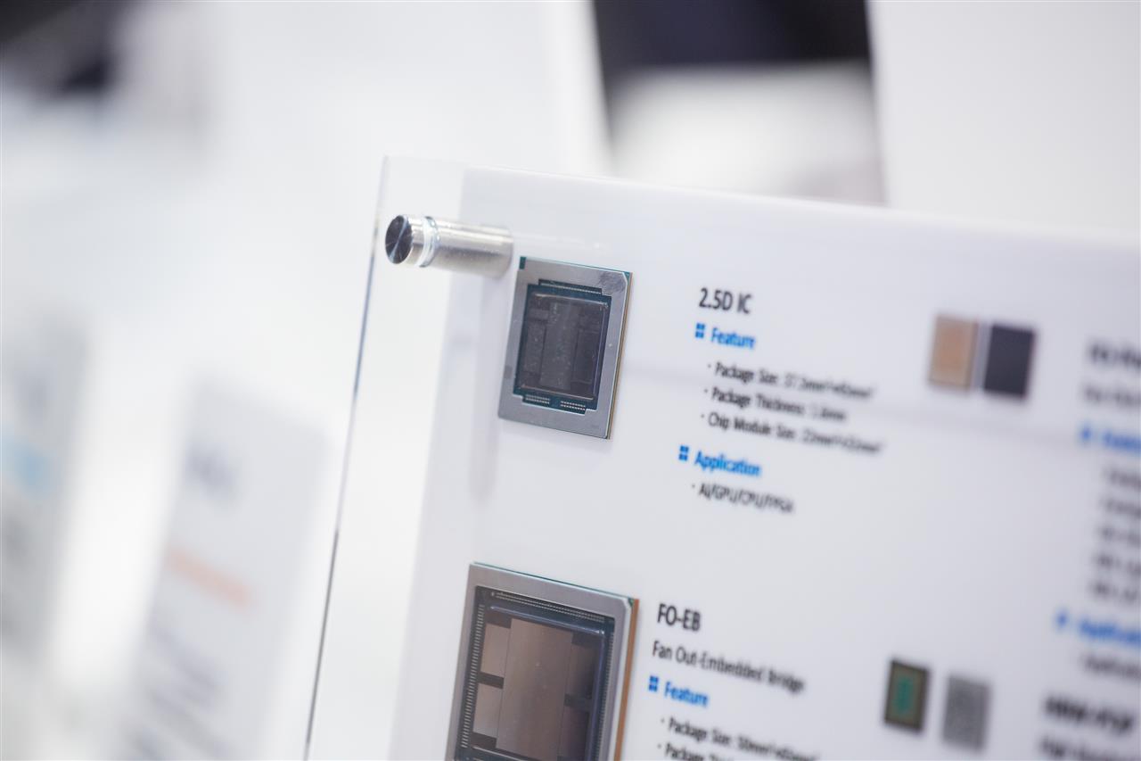 PTI posts about flat revenue growth in 2022