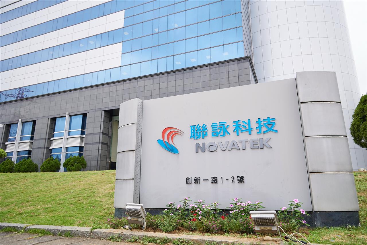 Novatek 4Q22 revenues beat guidance