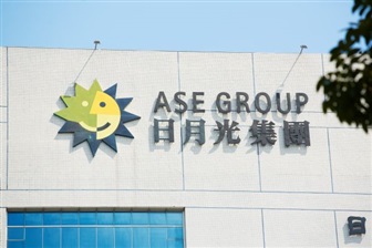 ASE Technology posts record 2022 revenue