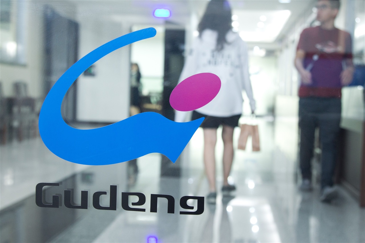 TSMC 3nm capacity ramp-up to benefit Gudeng and other equipment makers