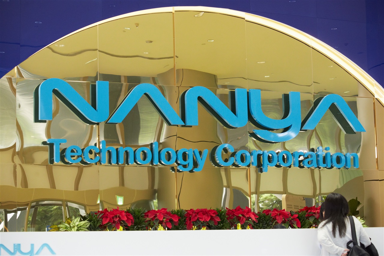 Nanya posts decreased January revenue