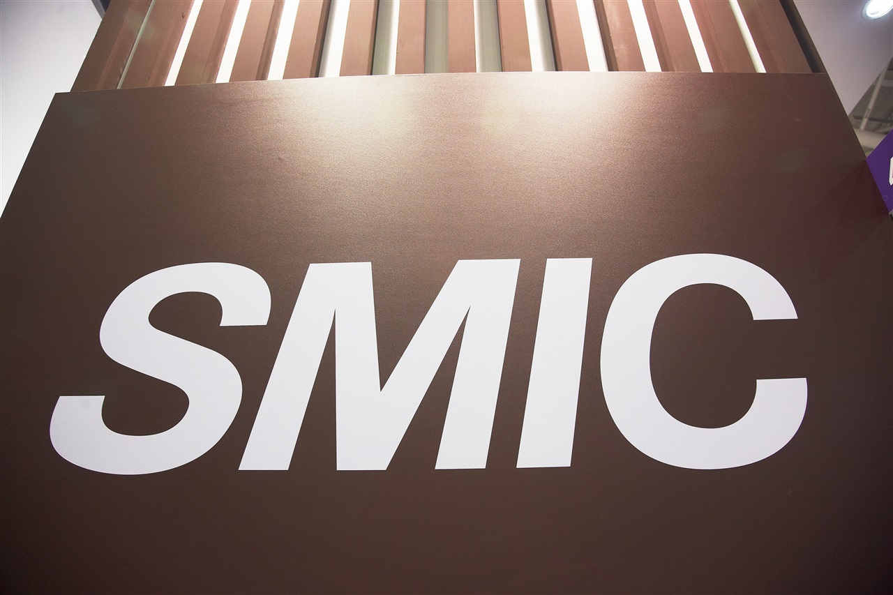 SMIC expects 10-12% revenue drop in 1Q23