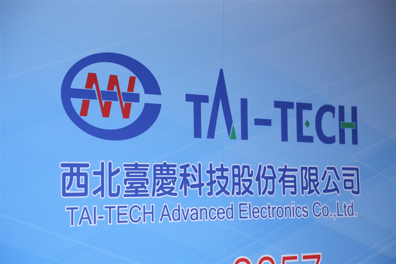 Inductor maker Tai-Tech eyeing double-digit revenue growth in 2023
