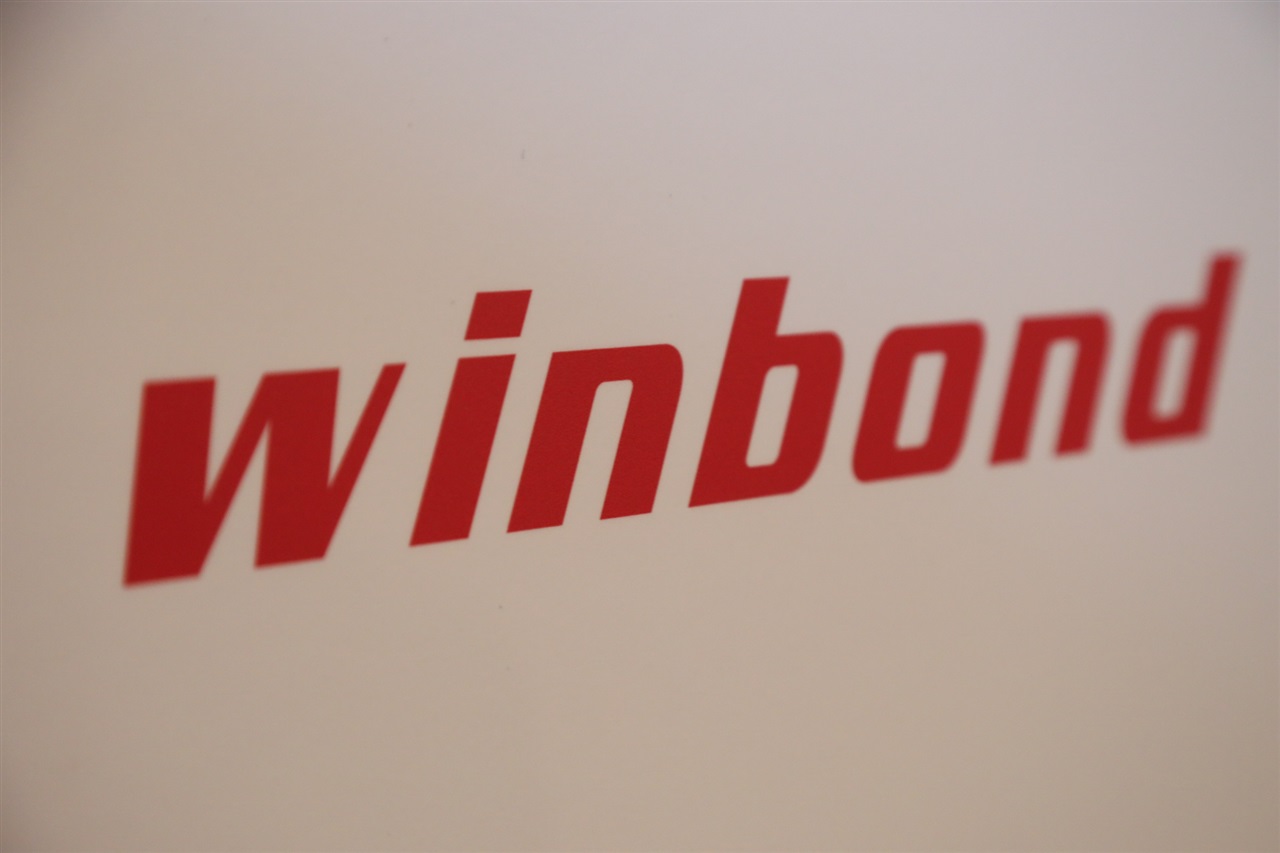 Winbond may swing to loss in 1Q23, says report