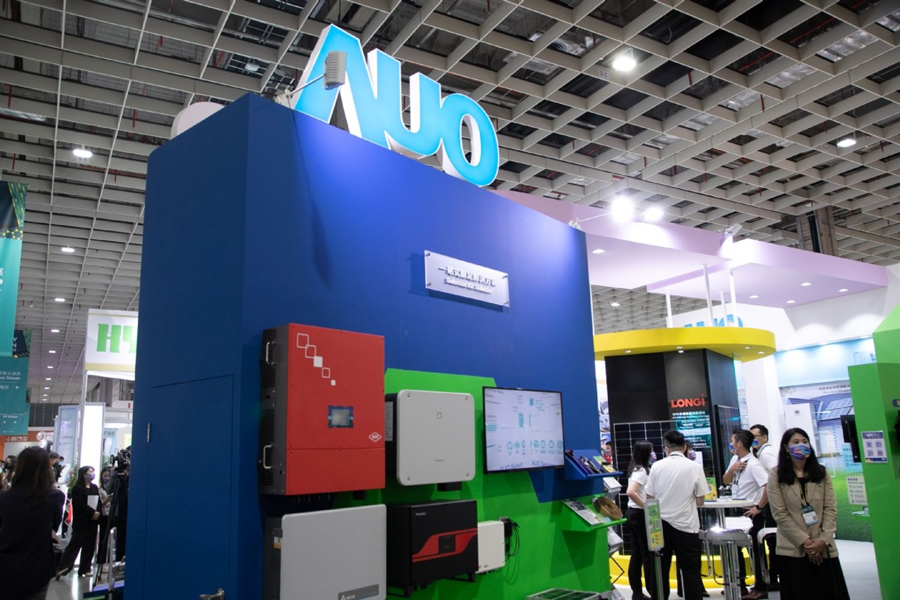 SAS partners with AUO to build strategic alliance for strengthening ...