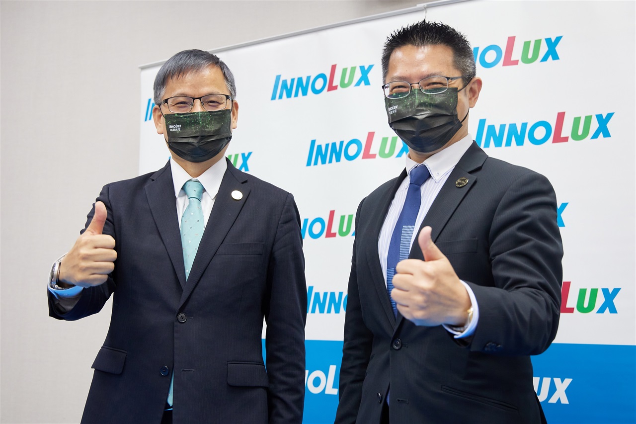 Innolux sees collaboration with Vedanta as critical to transformation