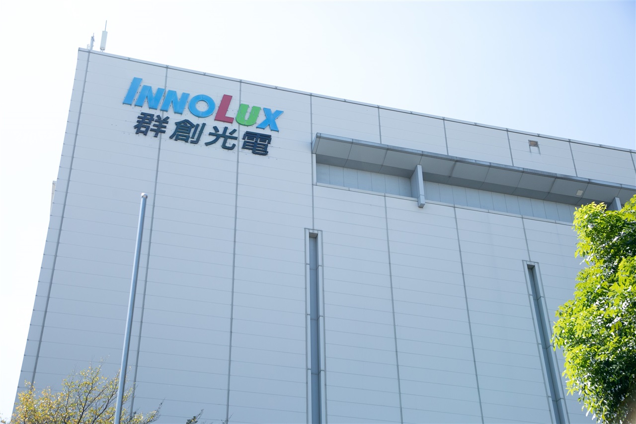 Taiwan panel makers keen on diversifying production sites