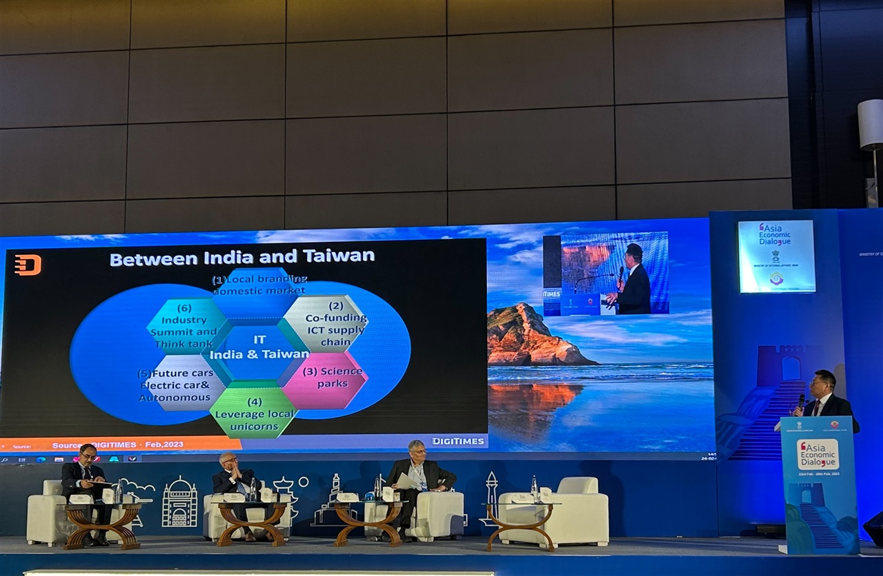 IT = India + Taiwan: DIGITIMES President's six information industry ...