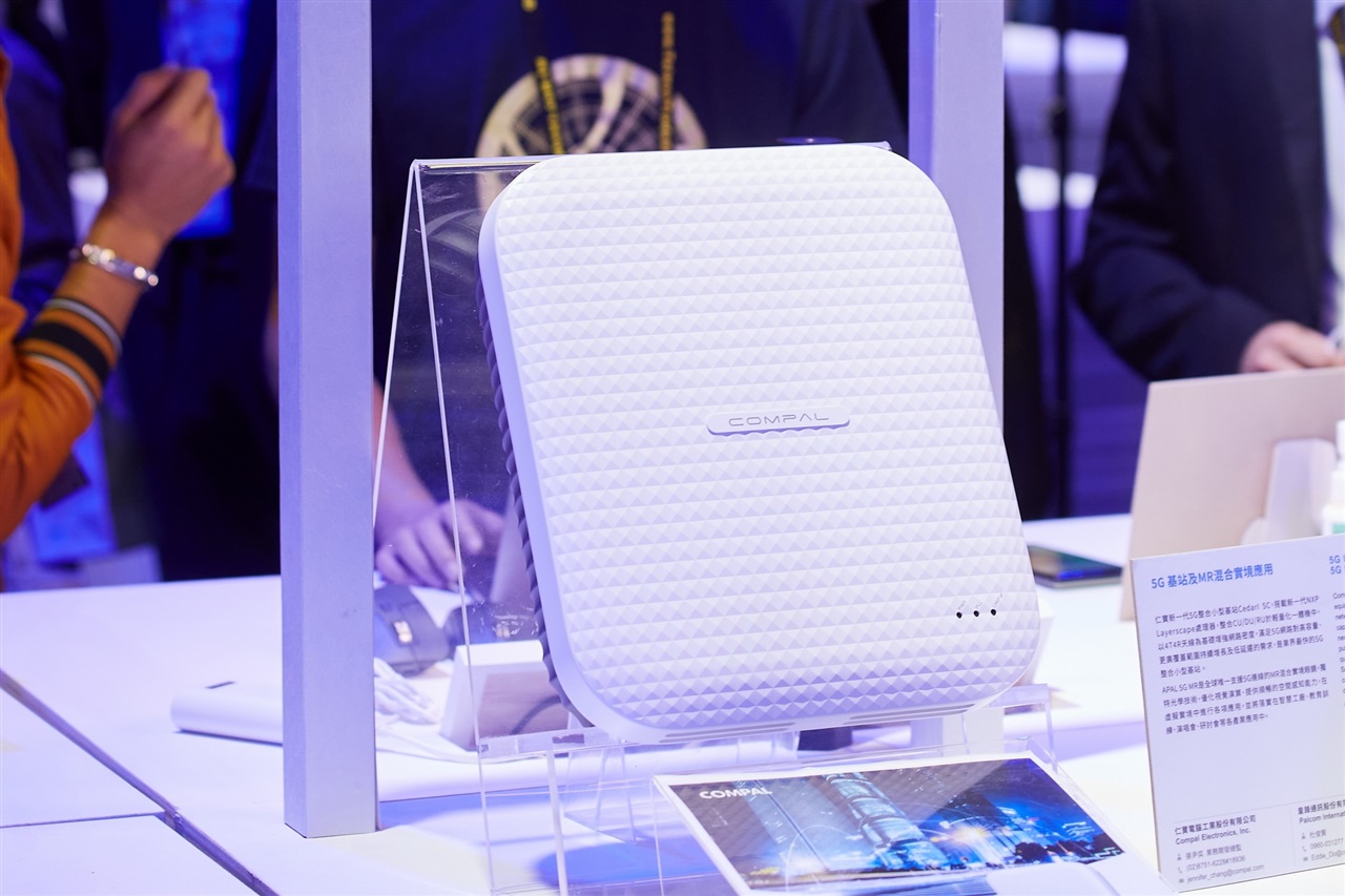 Taiwan government to encourage telecom carriers to adopt more local ...