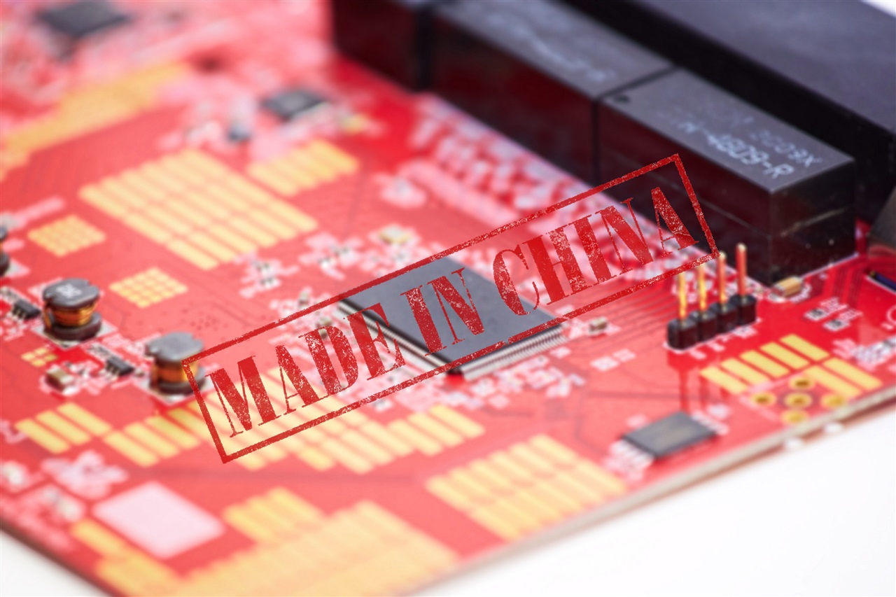 IC Design White Paper (5): China's semiconductor strategy and ...