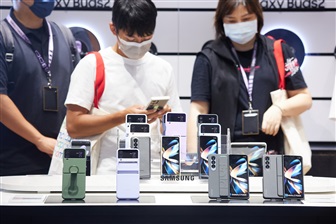 News tagged XinTec at DIGITIMES