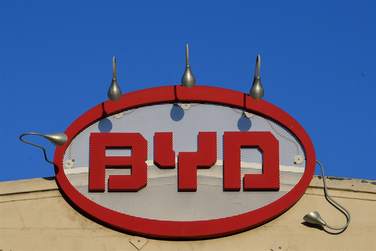 BYD invests in China AI chip startup BYD invests in China AI chip startup
