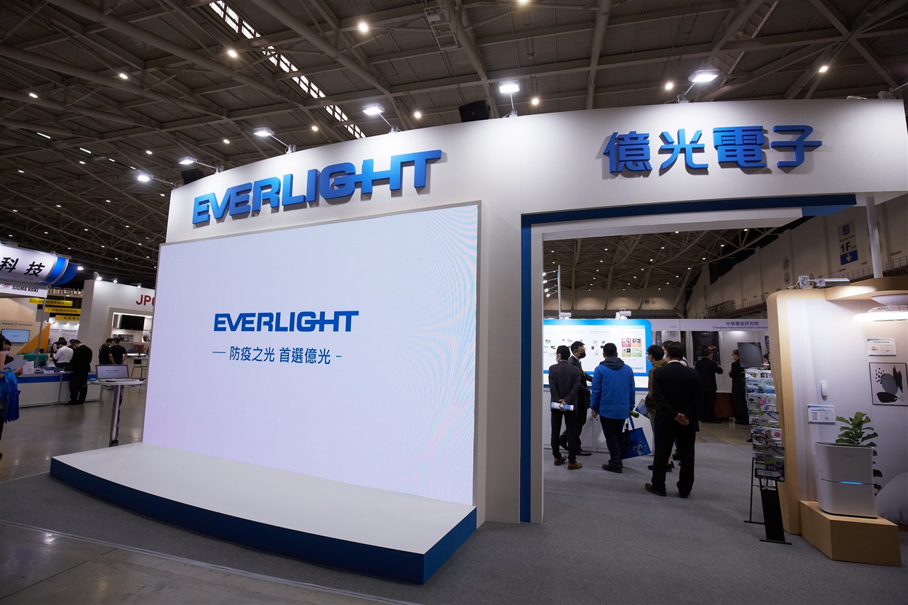 Everlight expects profit growth in 2023