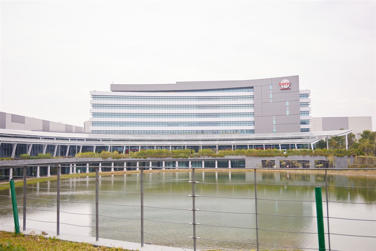 TSMC slowing capacity expansion in Taiwan