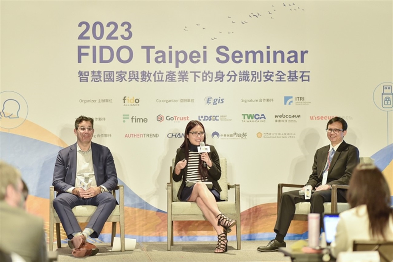 FIDO Taipei Seminar 2023 highlights latest trends to achieve new world ...