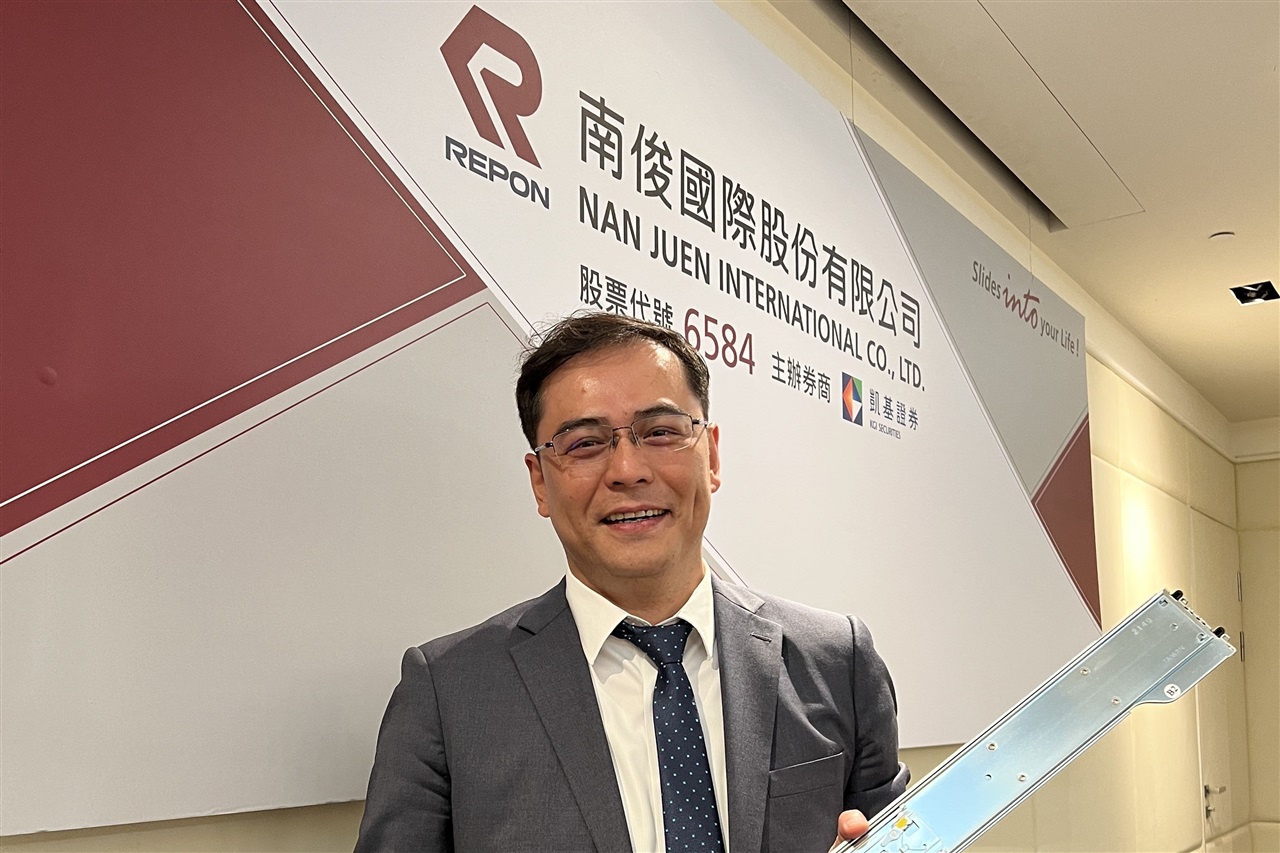 Repon expects demand for slide rails to increase from cloud datacenter ...