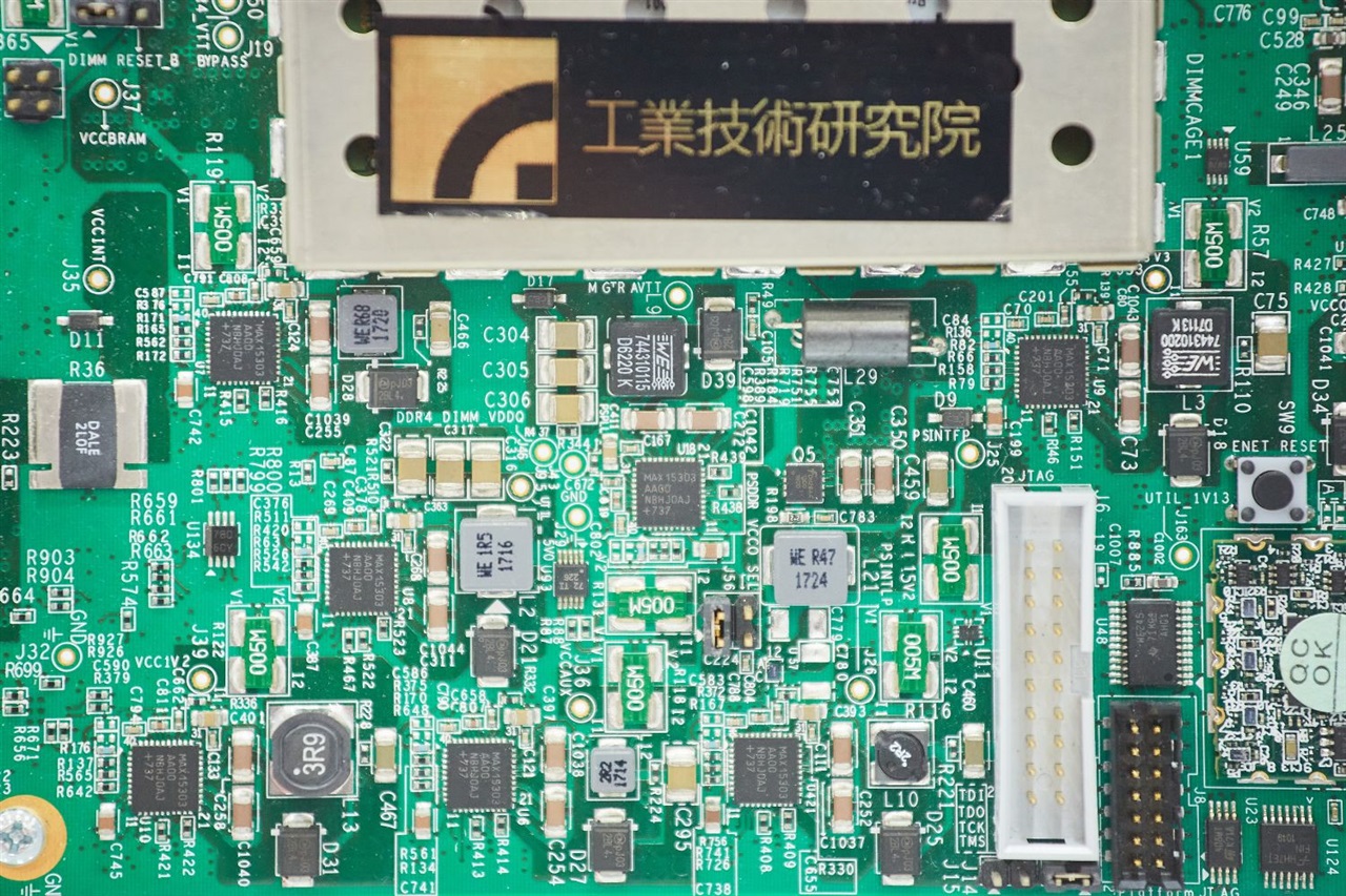 New IoT chip technologies gain attention; China turns to RISC-V for IoT ...