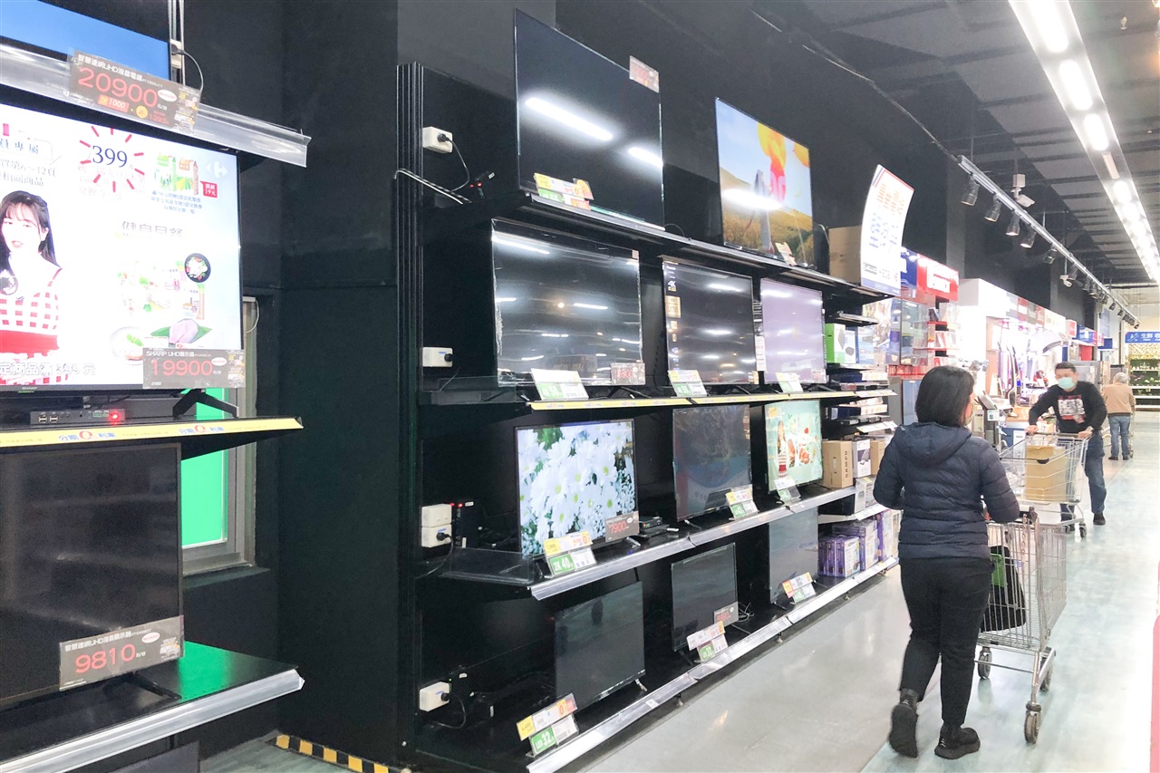 CEC-Panda in talks to sell its idle 6G LCD fab